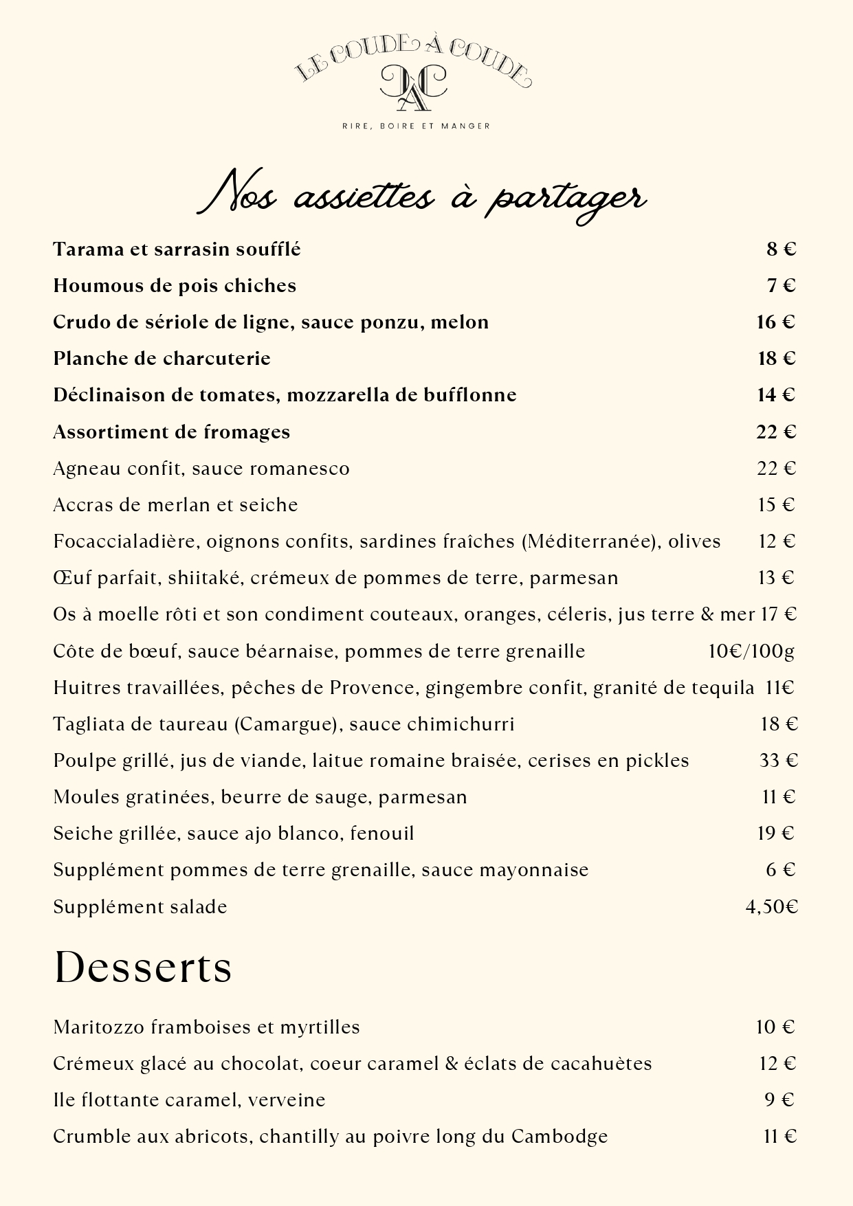 coude à coude marseille – restaurant marseille